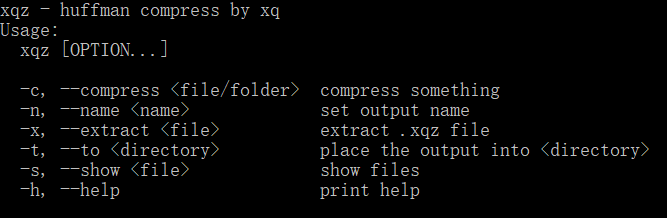 GitHub - innerway-xq/HuffmanCompress