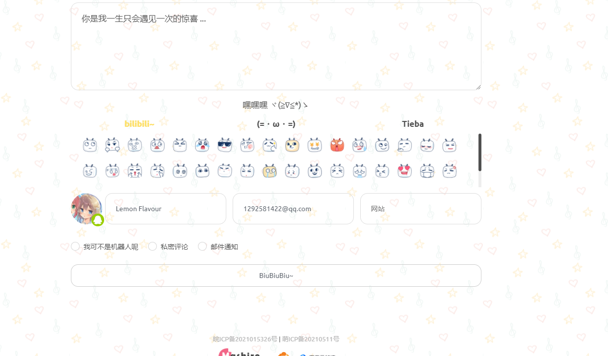 评论模块出现无法抓取qq头像和无法打开表情包的现象 · Issue #408 · mirai-mamori/Sakurairo · GitHub