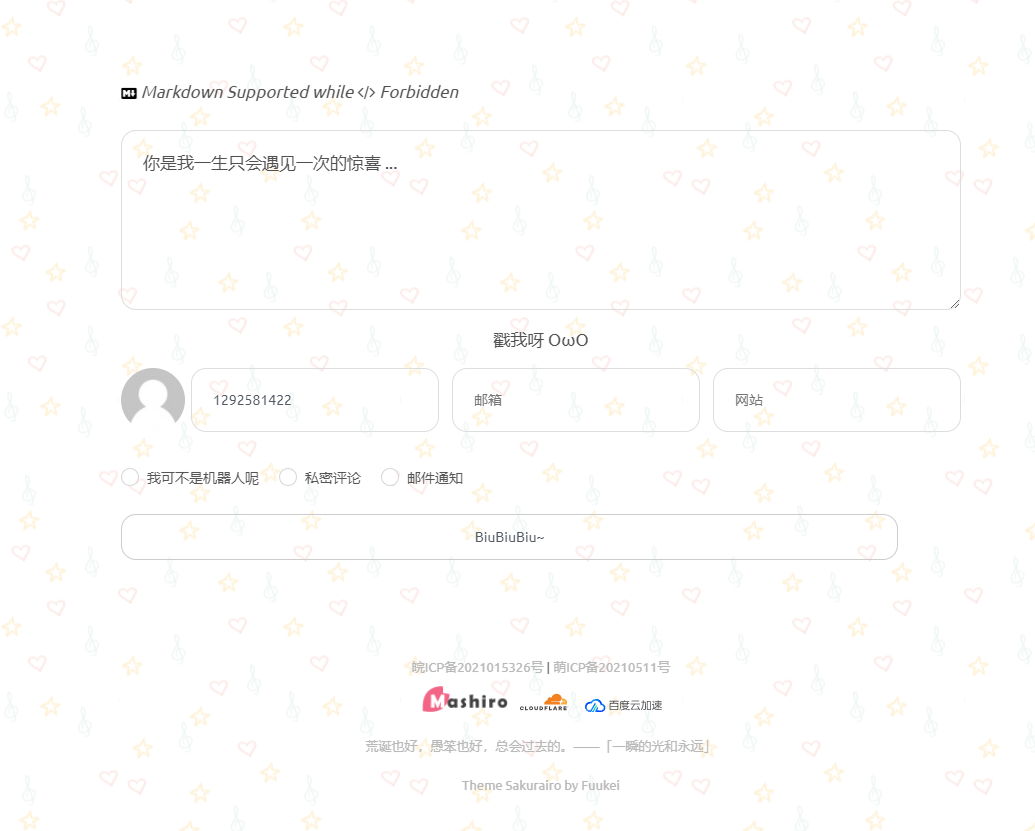 评论模块出现无法抓取qq头像和无法打开表情包的现象 · Issue #408 · mirai-mamori/Sakurairo · GitHub