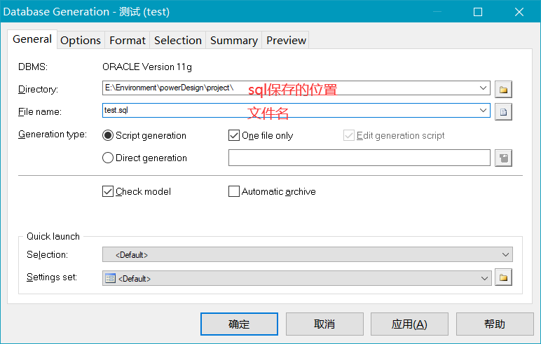 powerDesigner 笔记_powerdesigner diagram relationship 样式-CSDN博客
