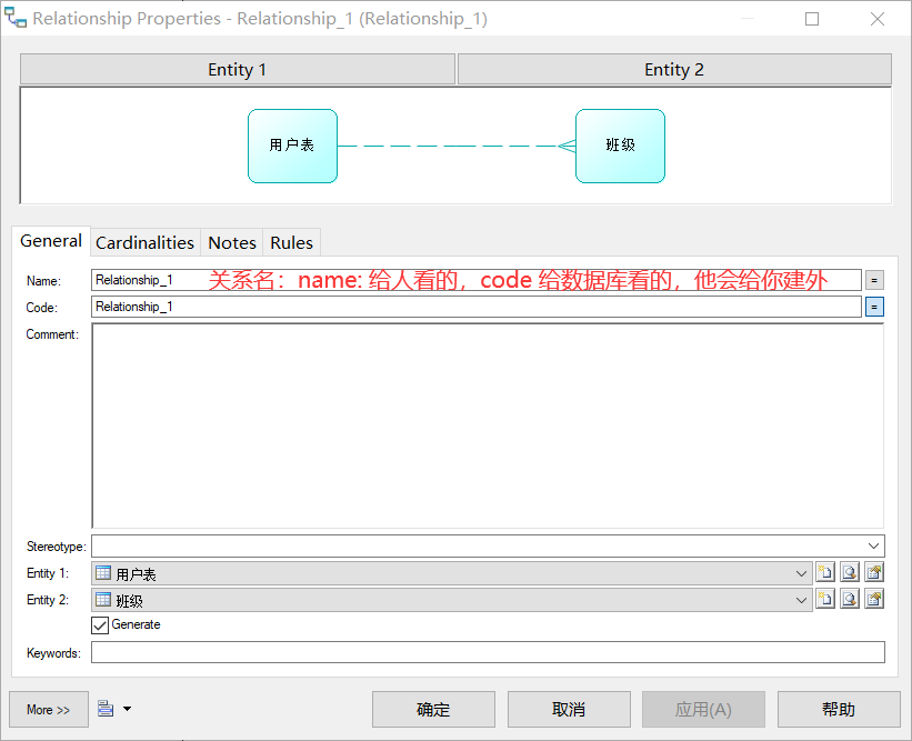 powerDesigner 笔记_powerdesigner diagram relationship 样式-CSDN博客