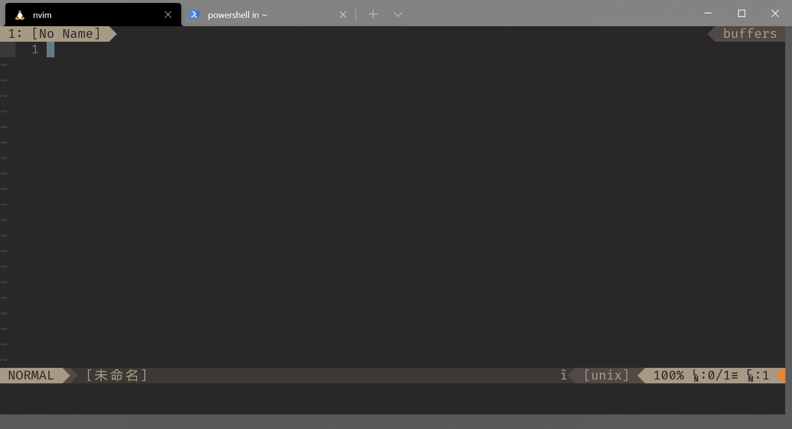 there are still white spaces on the right side of the windows while ...