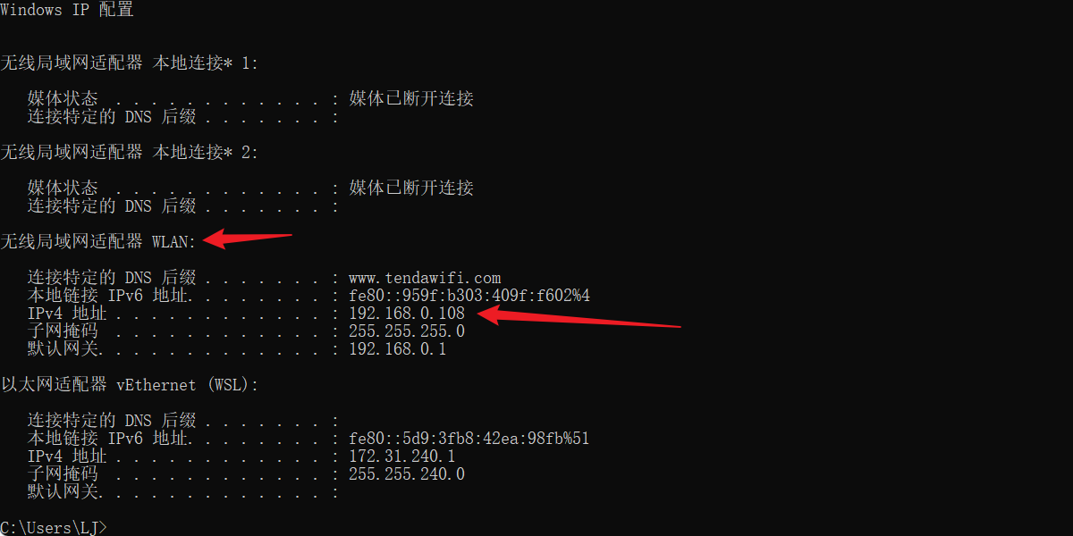 GitHub - Redns/Baseing: 上位机 + 服务器