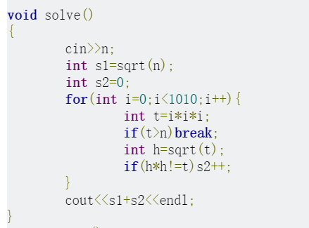 Codeforces Round #762 (Div. 3) - 1564269628 - 博客园