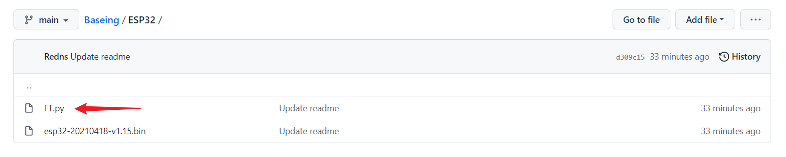 GitHub - Redns/Baseing: 上位机 + 服务器