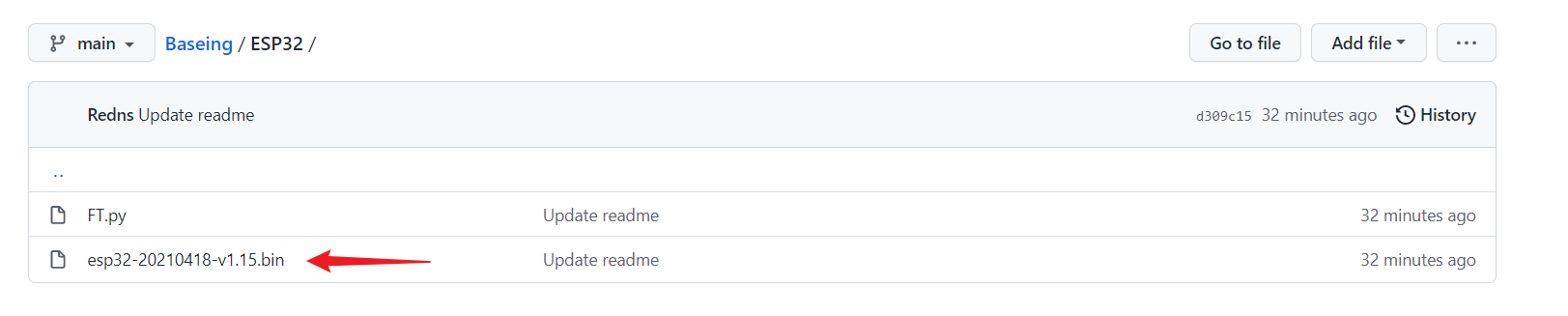 GitHub - Redns/Baseing: 上位机 + 服务器