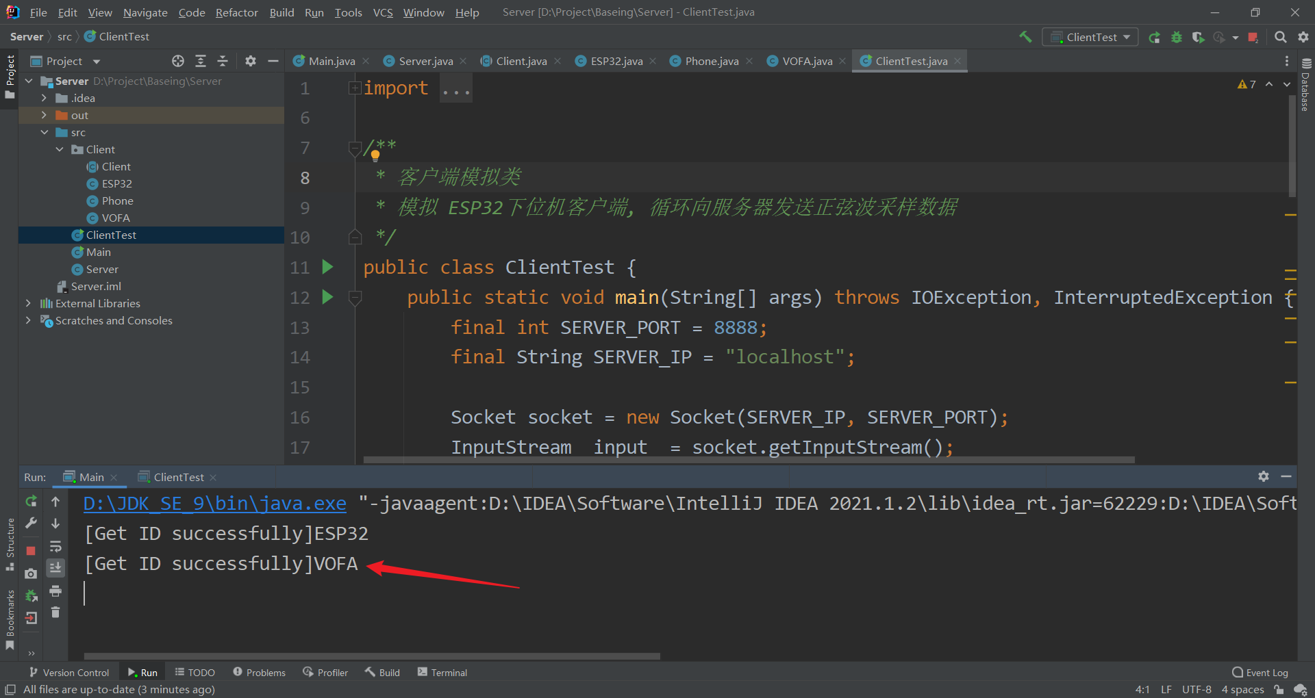 GitHub - Redns/Baseing: 上位机 + 服务器