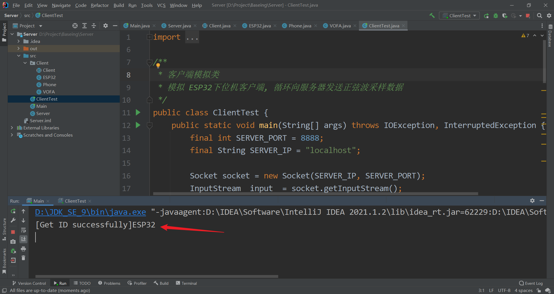 GitHub - Redns/Baseing: 上位机 + 服务器