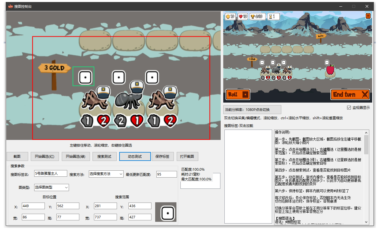 Github Easyconns Easycon A Ns Gamepad Controller