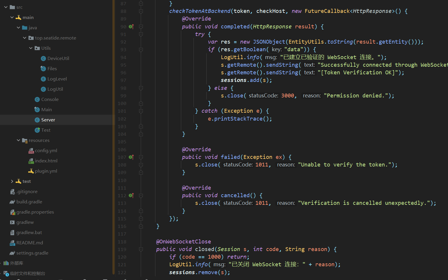 GitHub - seatidemc/remote: 🎉 Minecraft ↔ Web communication.
