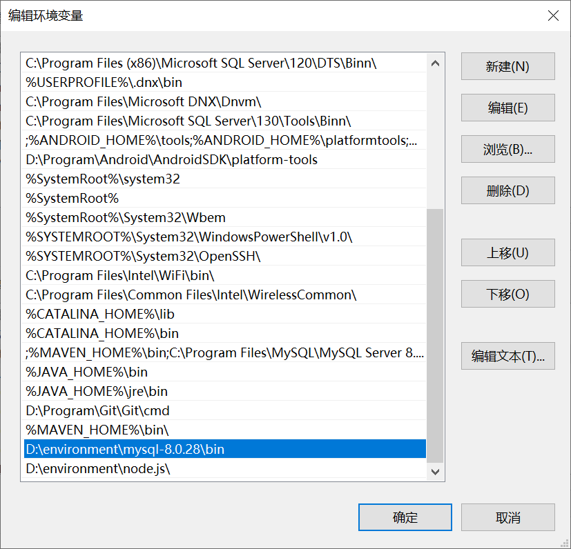 【Windows环境搭建】Win11 安装 MySQL 8-EW帮帮网