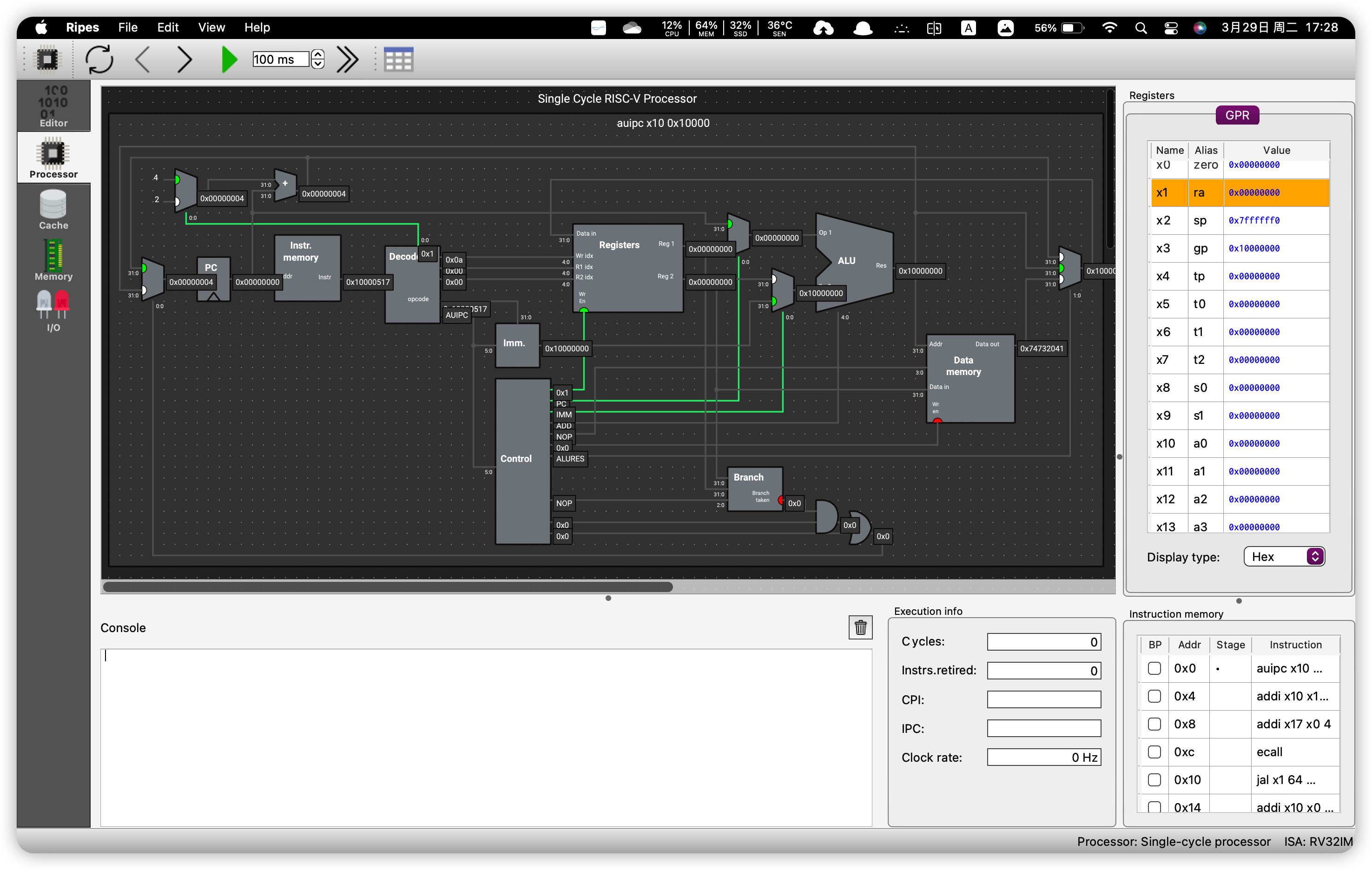USTC-COD-HW-2022/lab/lab3/实验3-PB20111630-张艺耀.md at master · Fluuuegel/USTC-COD-HW-2022 · GitHub