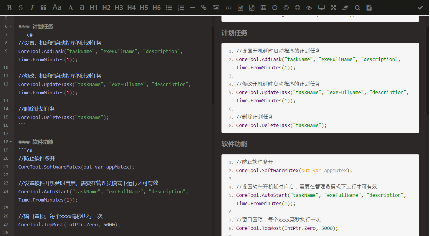 GitHub - doomclouds/Palink.Markdown: Blazor Markdown Editor And Html Render