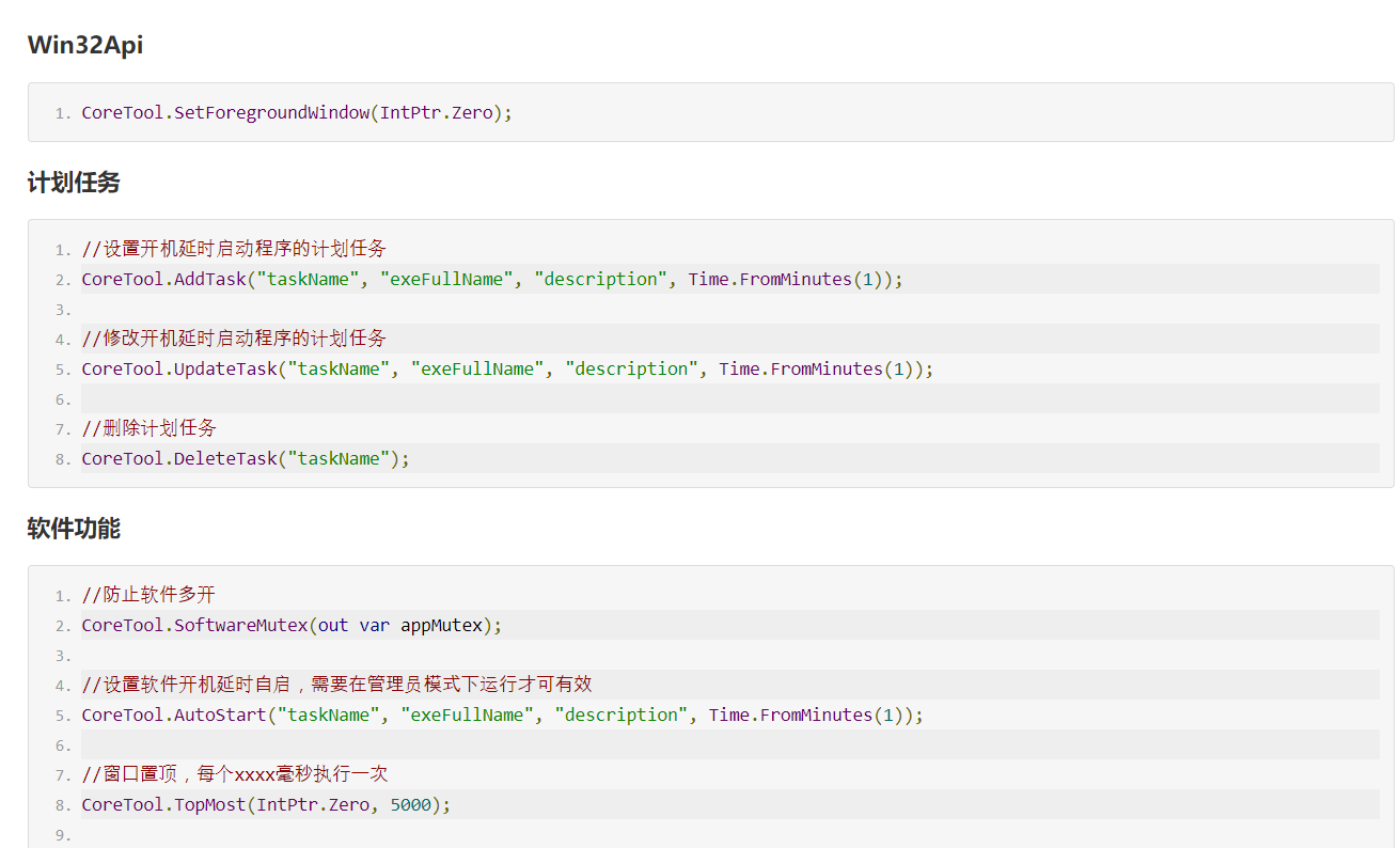 GitHub - doomclouds/Palink.Markdown: Blazor Markdown Editor And Html Render