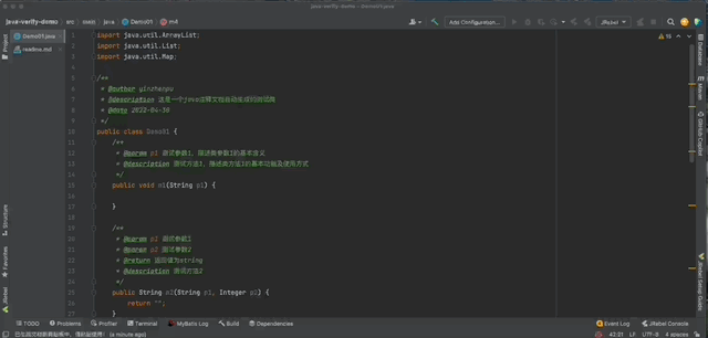 Generate Markdown Document: Intellij IDEA插件，可通过复制java注释的方式快速生成markdown对接文档，对java后端对接尤其友好