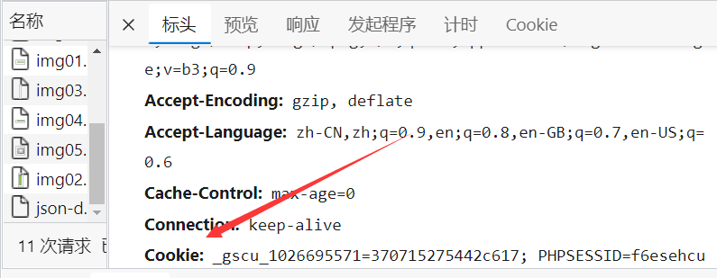 CQUPT-ClassGrabbing: 重庆邮电大学抢课（捡漏）工具，支持自定义抢课速度，高并发抢课，同时抢多门课程。能够模糊搜索所有课程并拿到所有响应信息