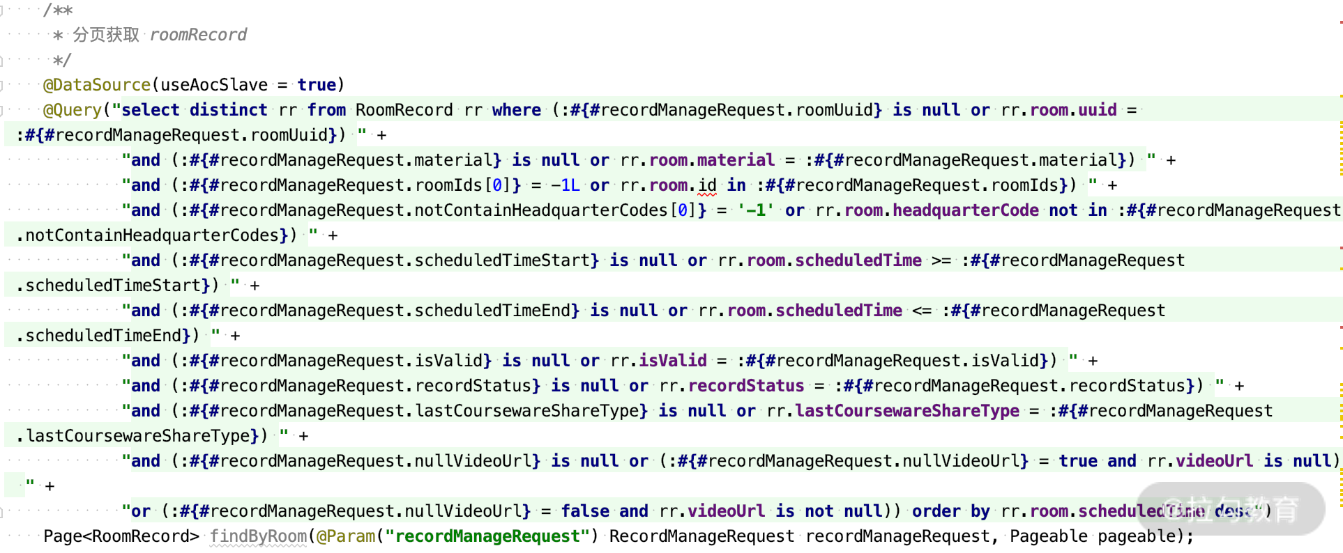 Spring Data JPA 原理与实战第三天 @Query详解_jpa @query-CSDN博客