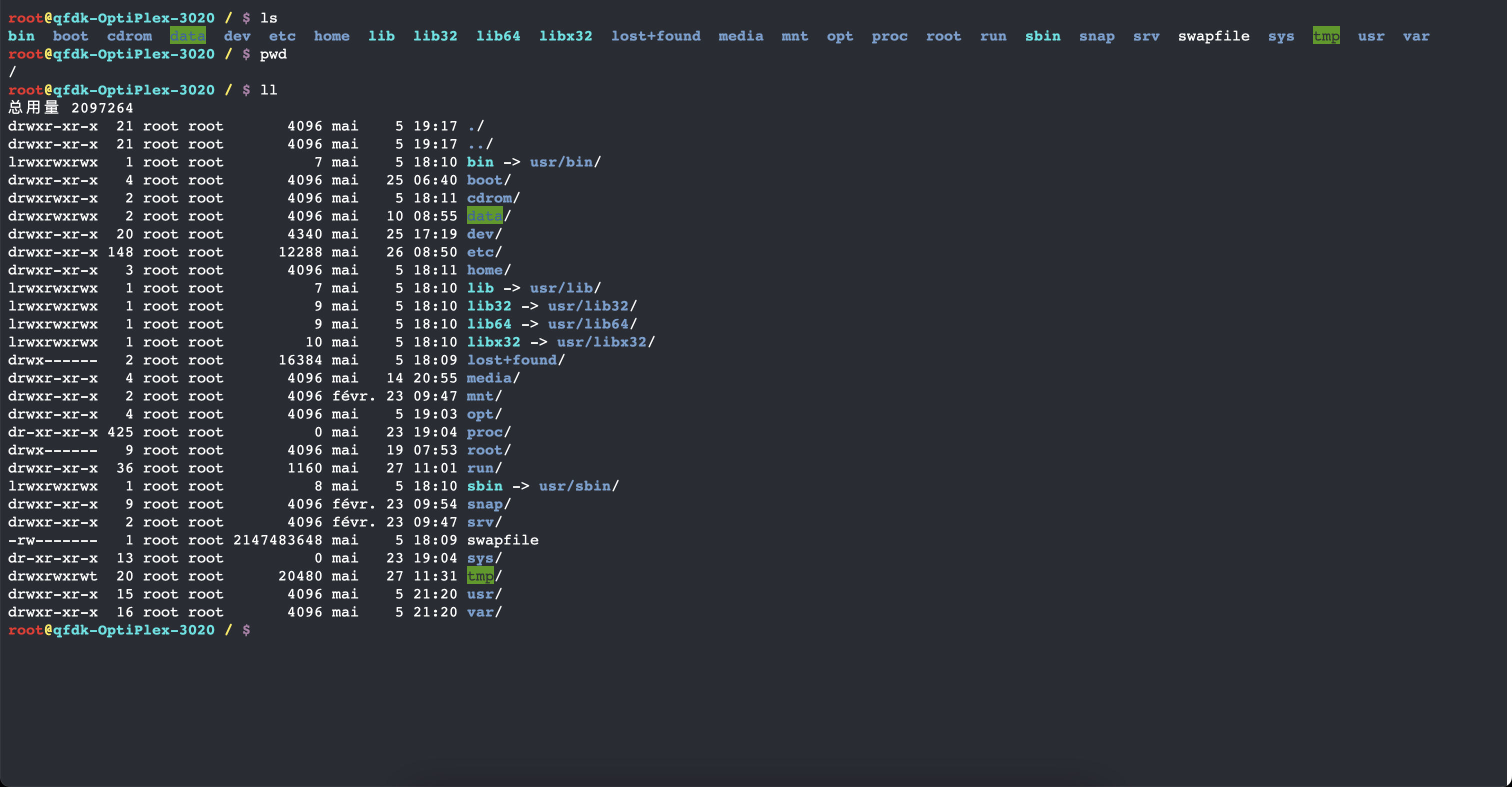 GitHub - qfdk/uranus: A nginx web manager UI