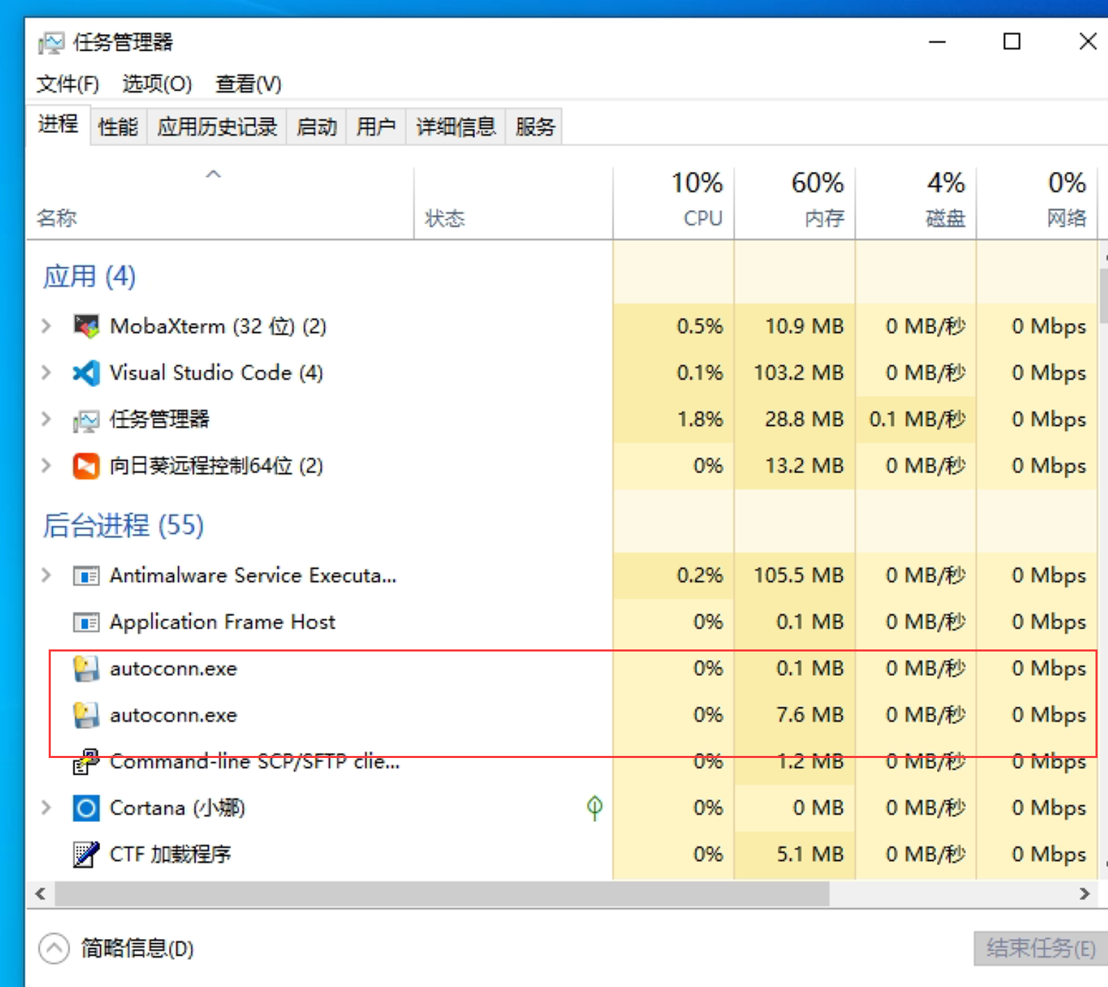 GitHub - EJackYang/GXNU-AutoNetwork: Guangxi Normal University GXNU 广西师范大学 自动联网