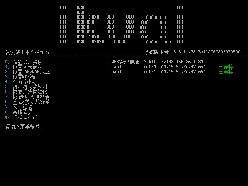 GitHub - nuanyang26/library_management_system: 大一下数据结构实验-图书馆管理系统（基于哈希表）