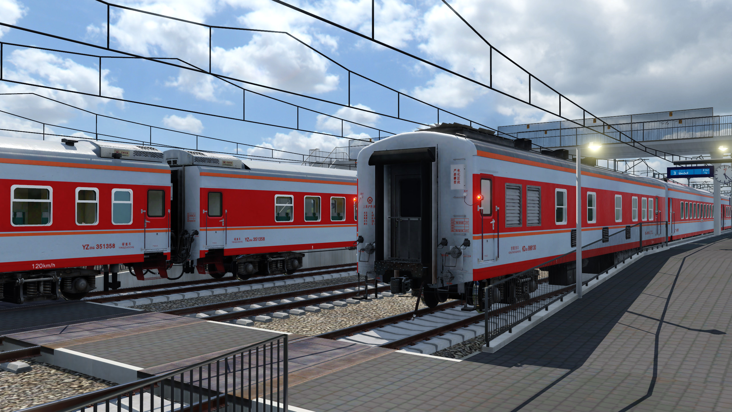 Steam Workshop::China Railway Type 25G Coach Mod 2004