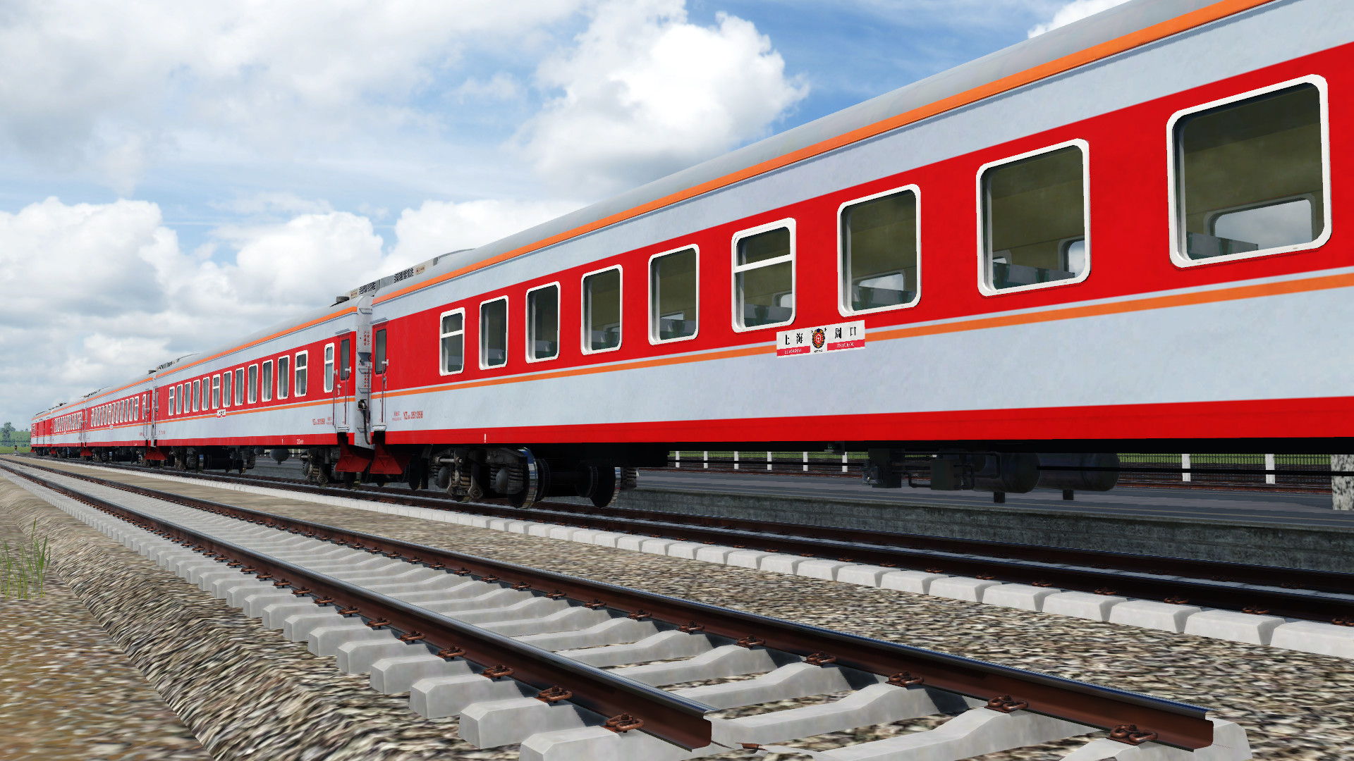 Steam Workshop::China Railway Type 25G Coach Mod 2004