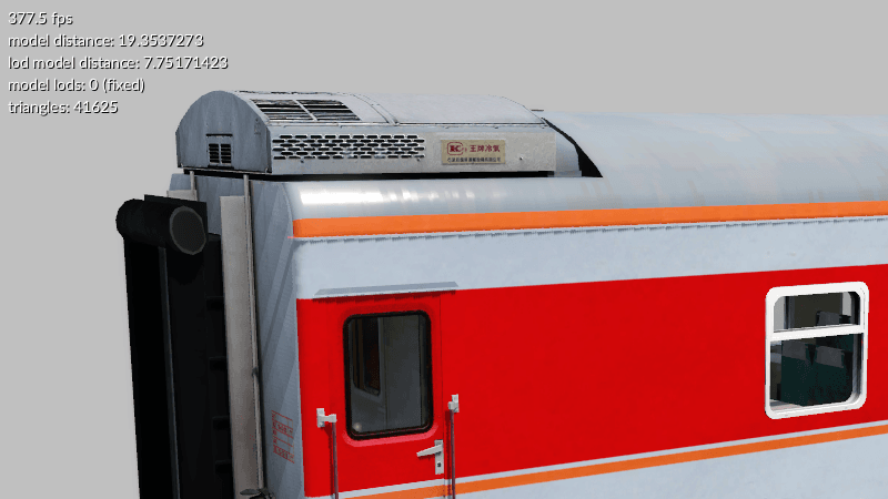Steam Workshop::China Railway Type 25G Coach Mod 2004