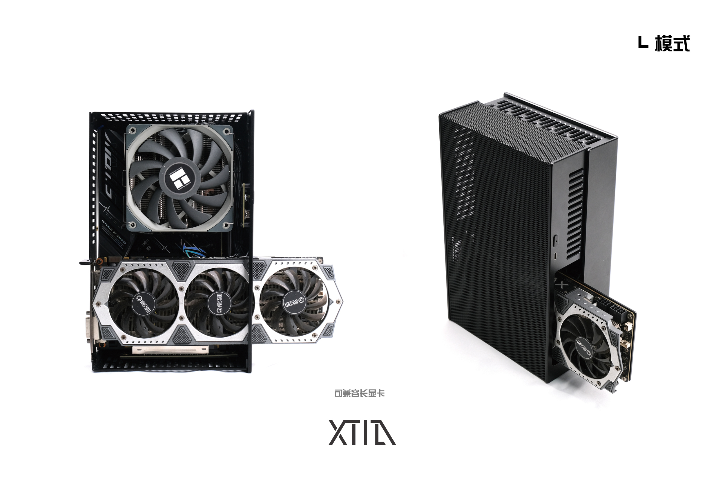 Concept - Xslim，3.6 to 6.8L variable volume, the beginning of a new ...