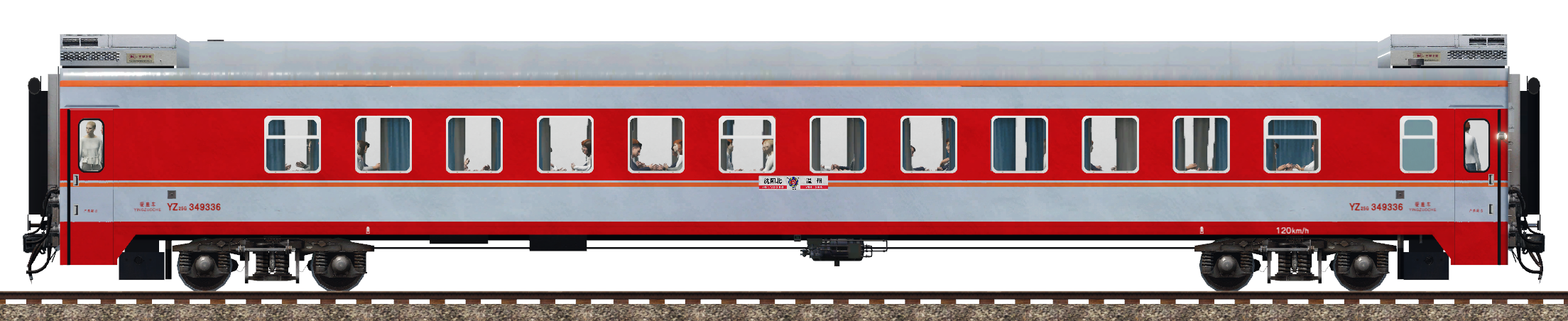 Steam Workshop::CR Type 25G Coach Mod 2003 Plug Door