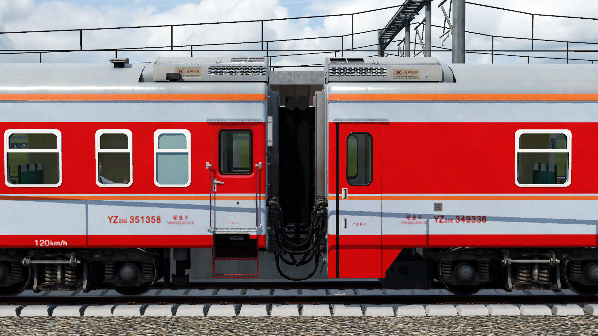 Steam Workshop::CR Type 25G Coach Mod 2003 Plug Door