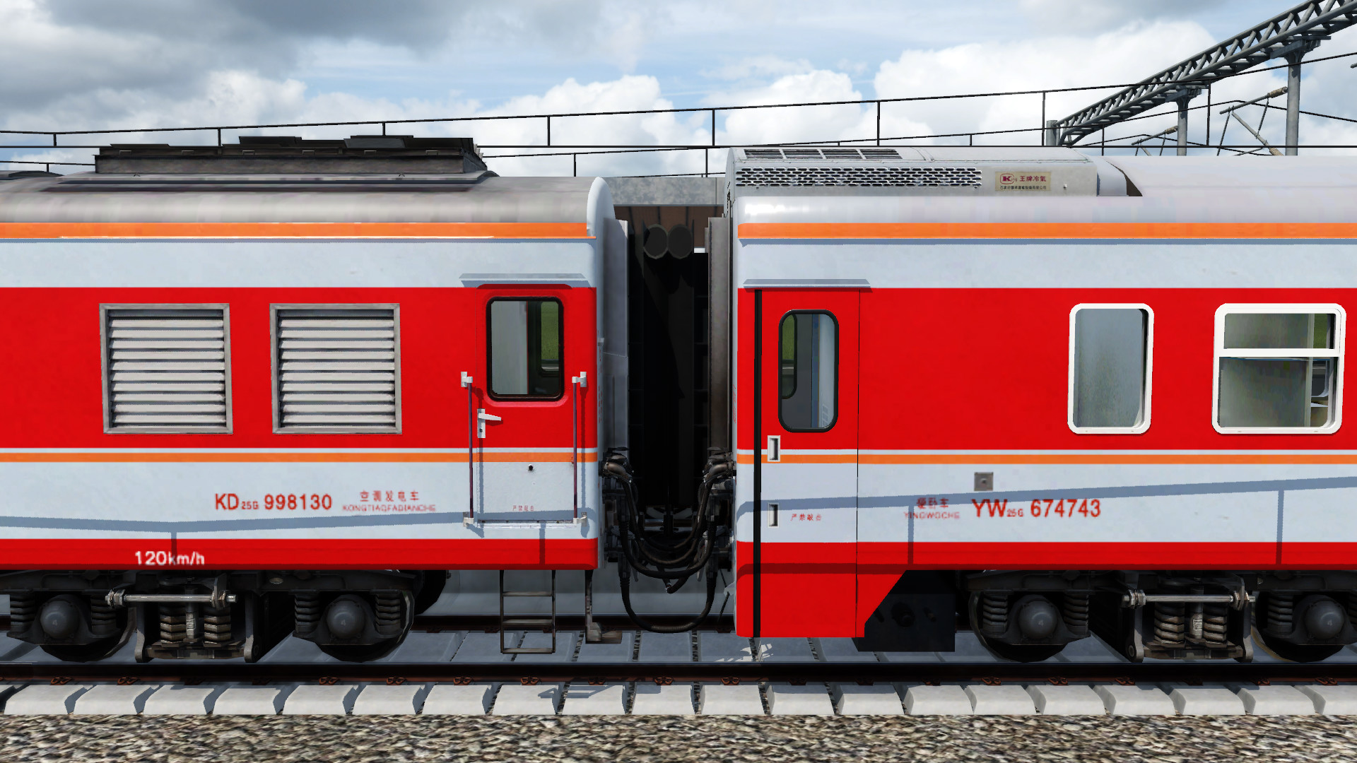 Steam Workshop::CR Type 25G Coach Mod 2003 Plug Door