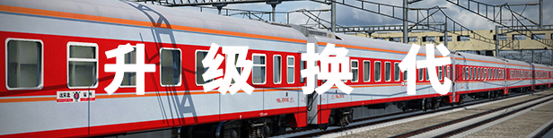 Steam Workshop::CR Type 25G Coach Mod 2003 Plug Door