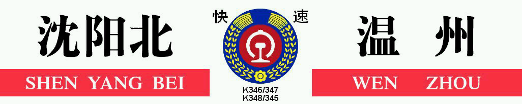 Steam Workshop::CR Type 25G Coach Mod 2003 Plug Door