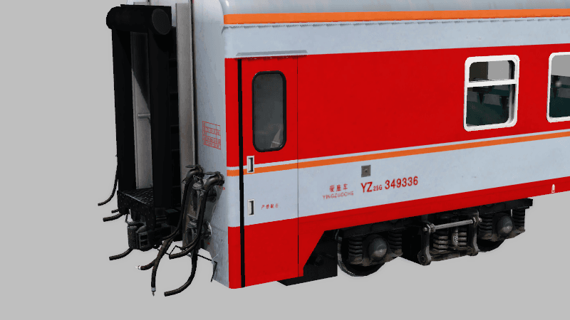 Steam Workshop::CR Type 25G Coach Mod 2003 Plug Door