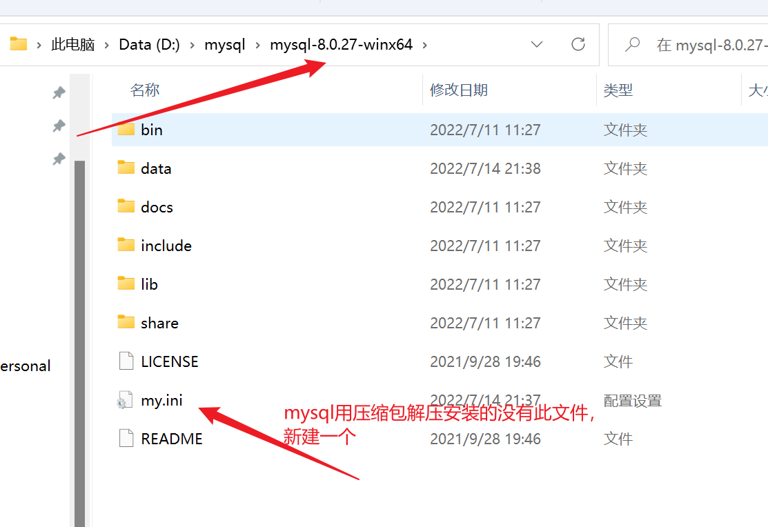 MYSQL报错The MySQL server is running with the --secure-file-priv option so it cannot execute this ...
