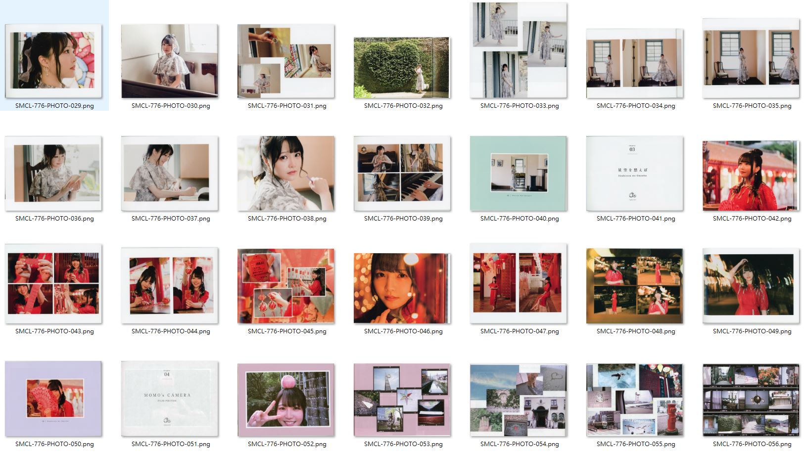 [BD/OD][自抓][220727]麻倉もも 3rdアルバム「Apiacere」[BD付初回生産限定盤Type B][tak+png+bdmv][2.42+4.92G] - 动漫音乐 ...