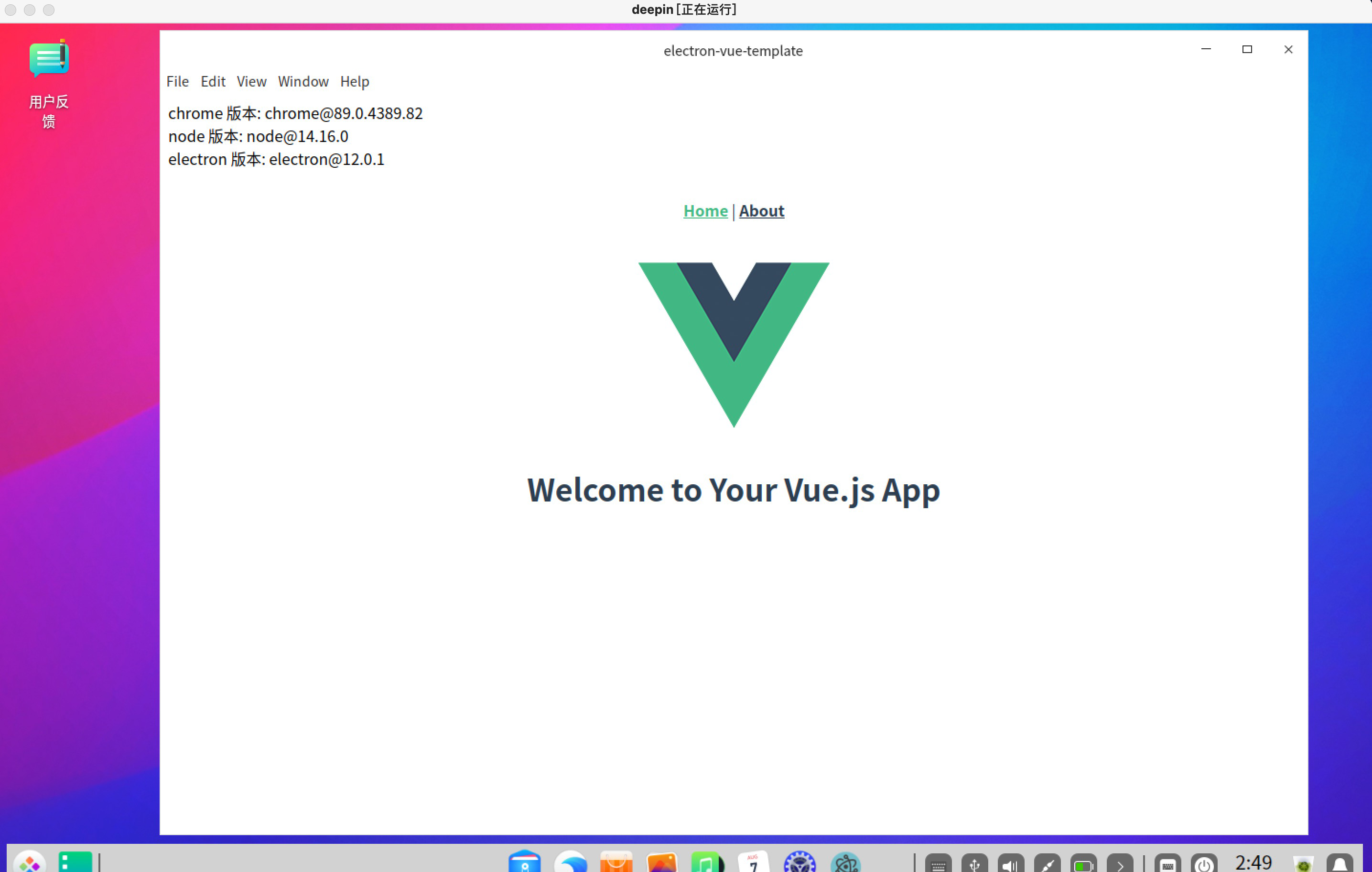 GitHub - xuxuxu-ni/electron-vite-template: electron-vite-template 主进程使用rollup,渲染进程使用 vite 编译的一个 ...