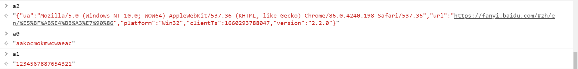 python - Baidu Index Cipher-Text, Baidu Translate Acs-Token Reverse Analysis - 个人文章 ...