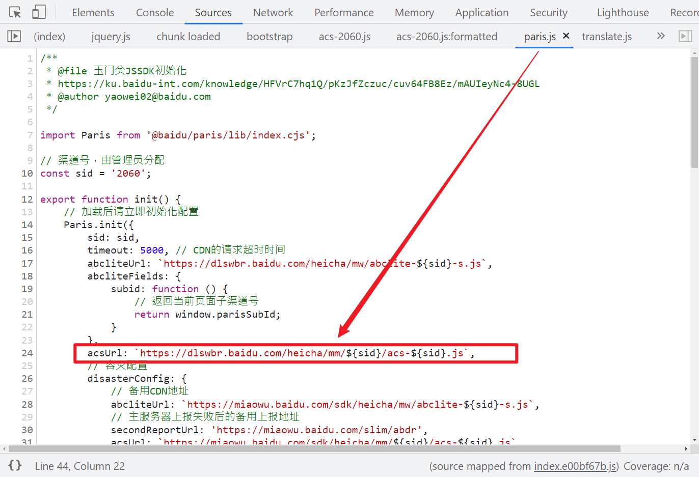 python - Baidu Index Cipher-Text, Baidu Translate Acs-Token Reverse ...