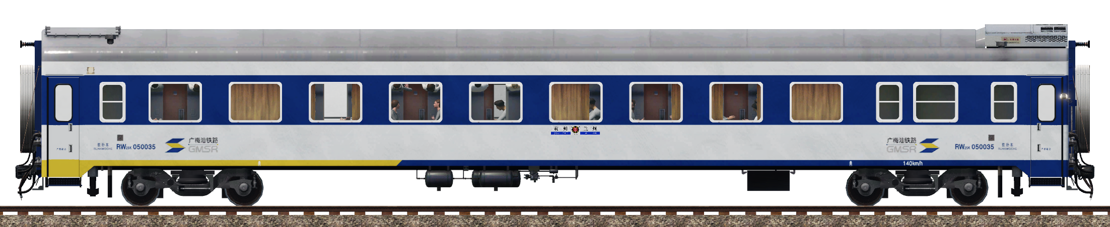 Steam Workshop::Type 25K Coach Guang Mei Shan Railway Livery