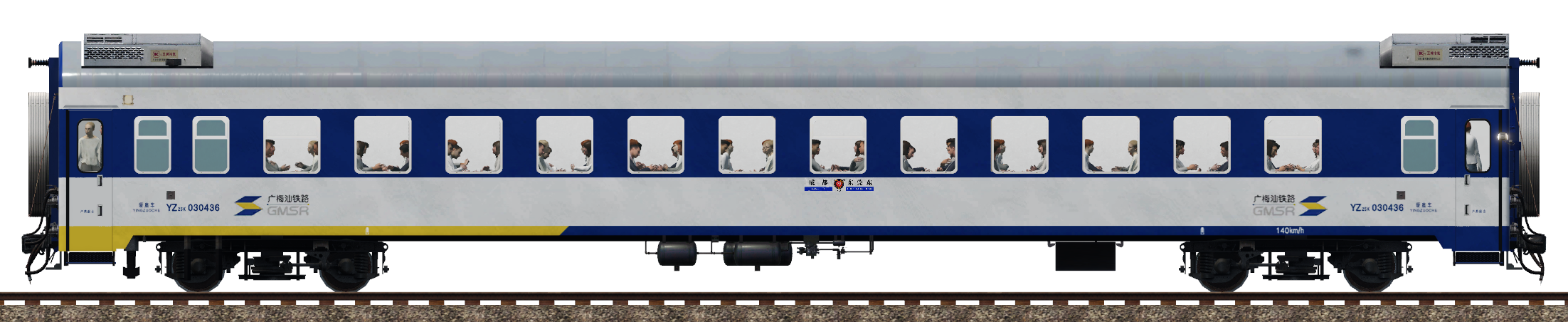 Steam Workshop::Type 25K Coach Guang Mei Shan Railway Livery