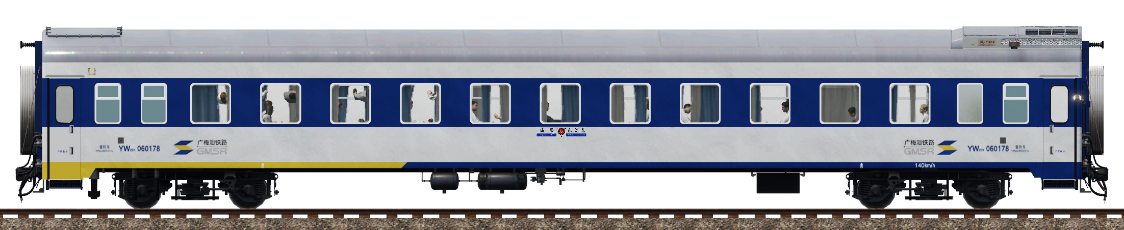 Steam Workshop::Type 25K Coach Guang Mei Shan Railway Livery