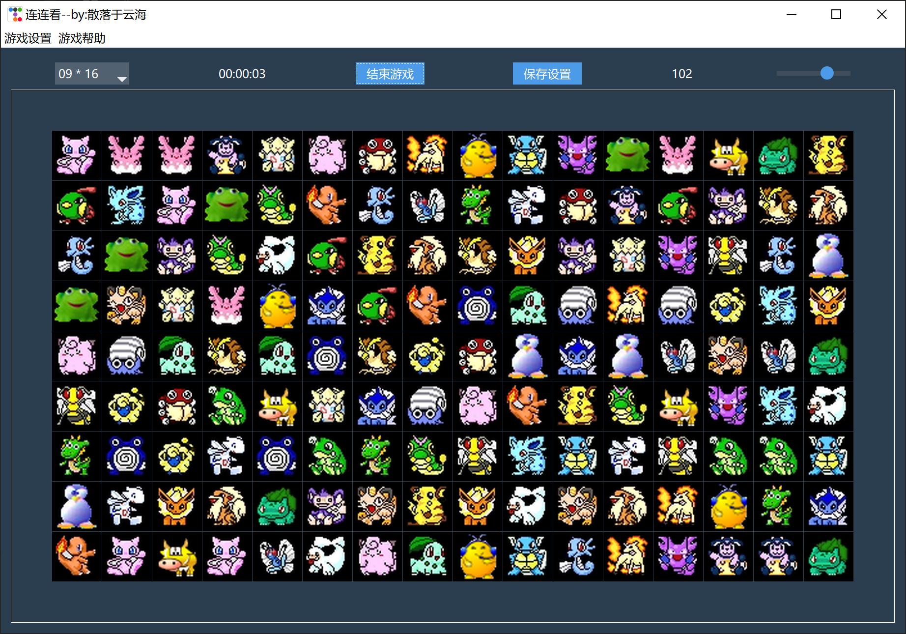 GitHub - jiangwu007/ttk_game: ttkbootstrap-game