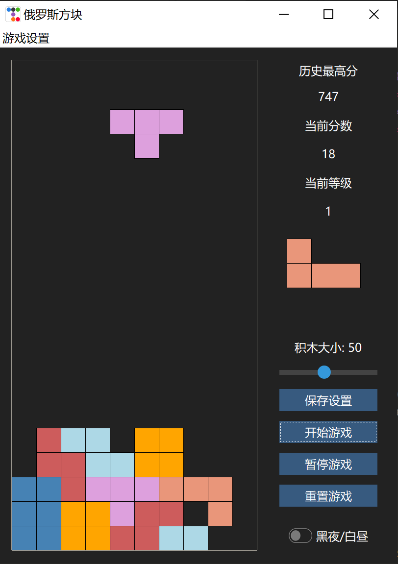 GitHub - jiangwu007/ttk_game: ttkbootstrap-game