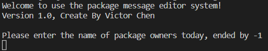 GitHub - Goldenglow1427/PME-System: Package Message Editor system created by Victor Chen.