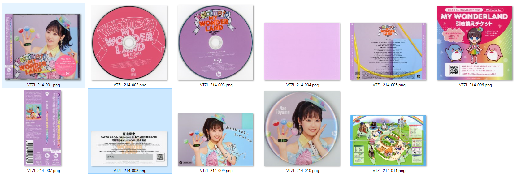 [BD/OD][自抓][220926]東山奈央 3rdアルバム「Welcome to MY WONDERLAND」[BD付初回限定盤][tak ...