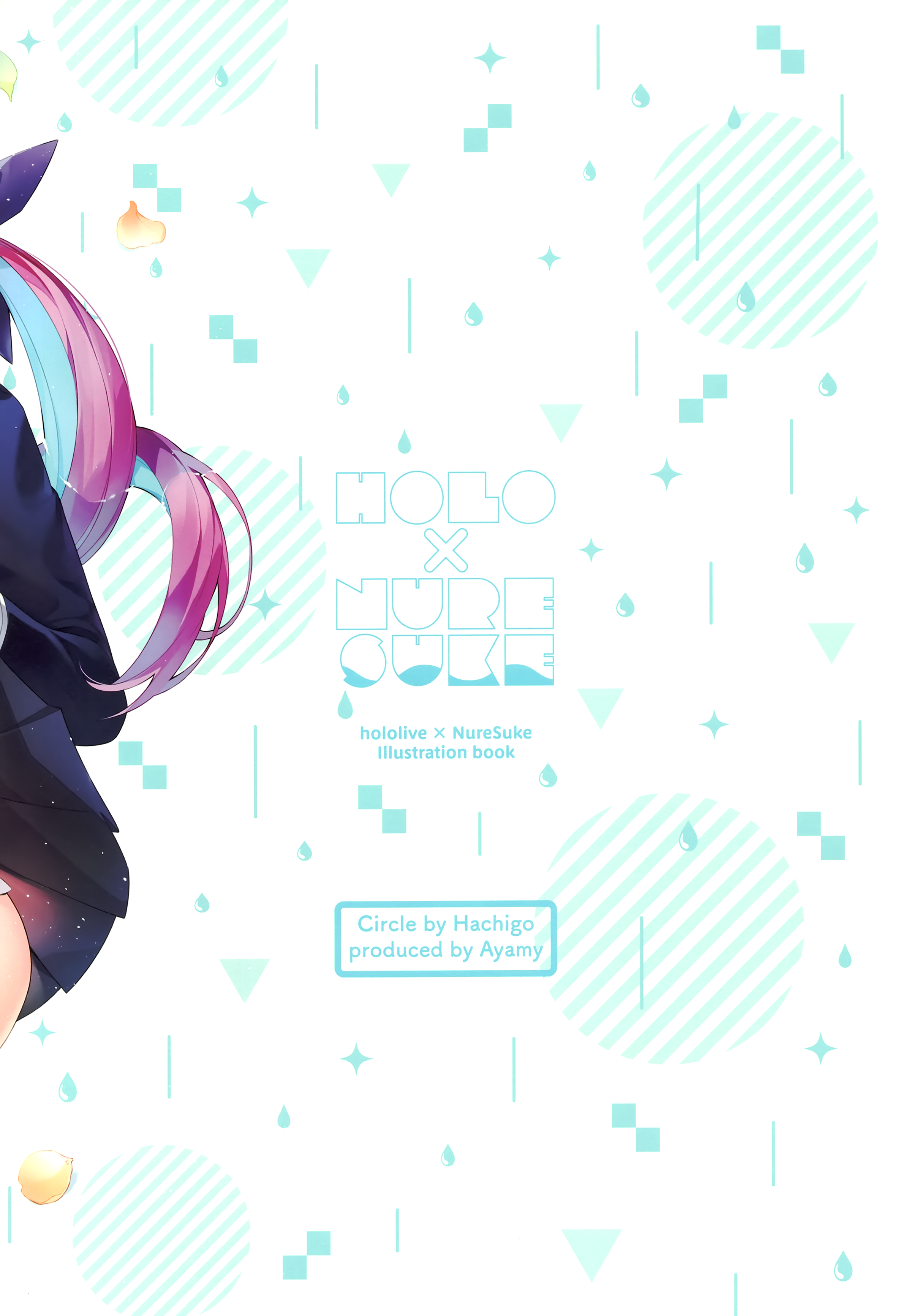 [BD][ハチゴ (あやみ)]HOLO×NURESUKE (ホロライブ)[22P/164.07M] - 美图舘 - 天使动漫论坛 - 梦开始的地方 - Powered by Discuz!