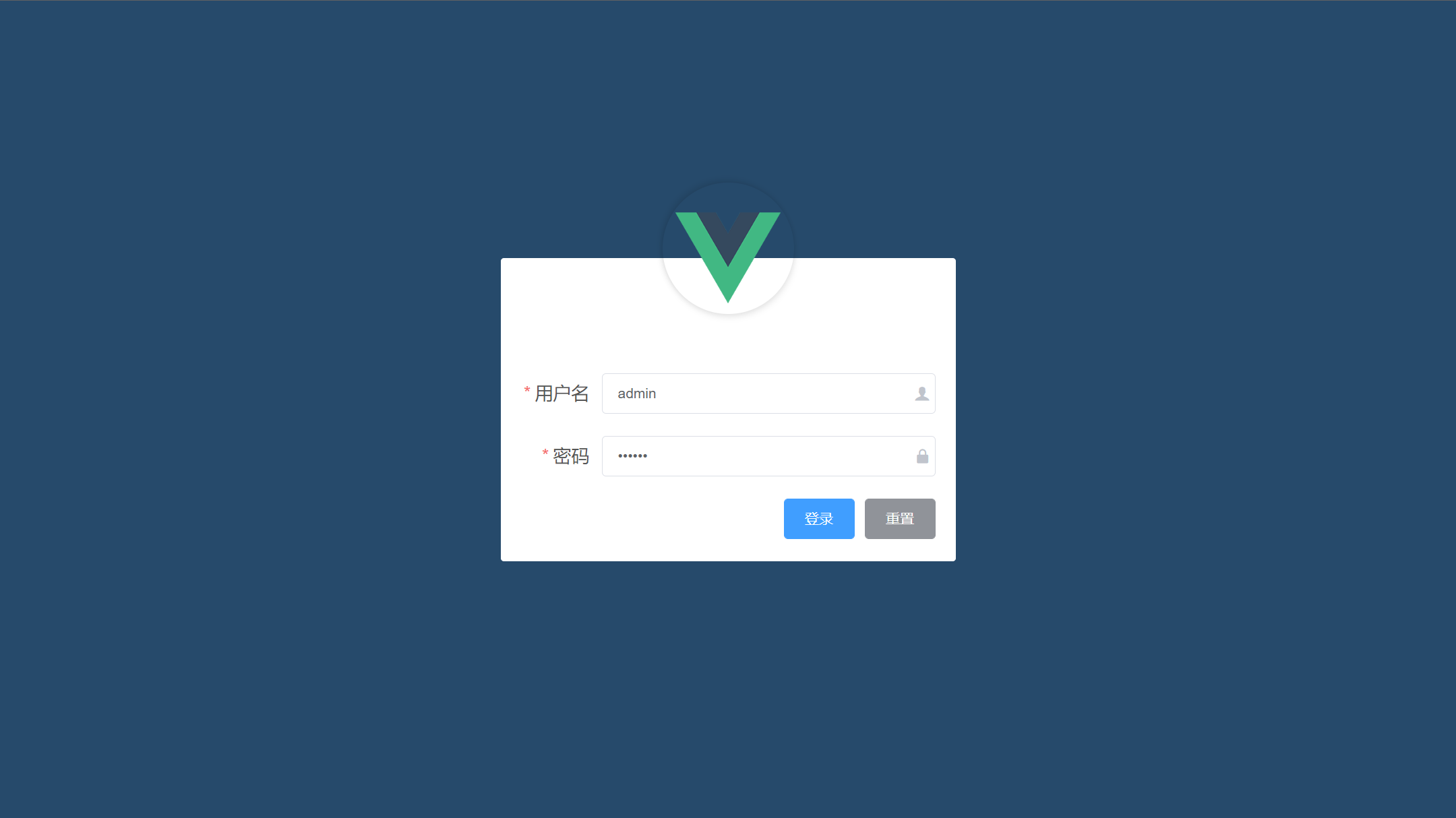 vue_shop: Vue_shop电商后台管理系统 项目预览：http://chen-xiaohui1914.gitee.io/vue ...