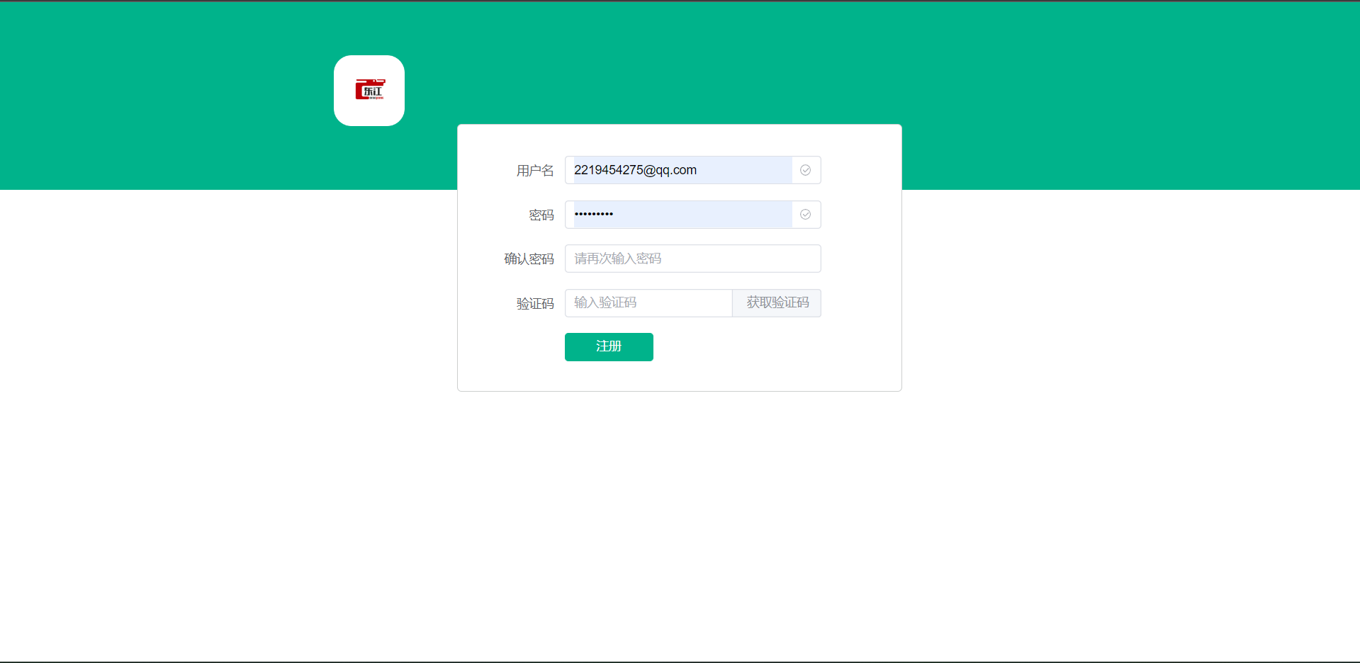 GitHub - ucstu/djzhaopin_hrduan: A recruitment platform - hr.
