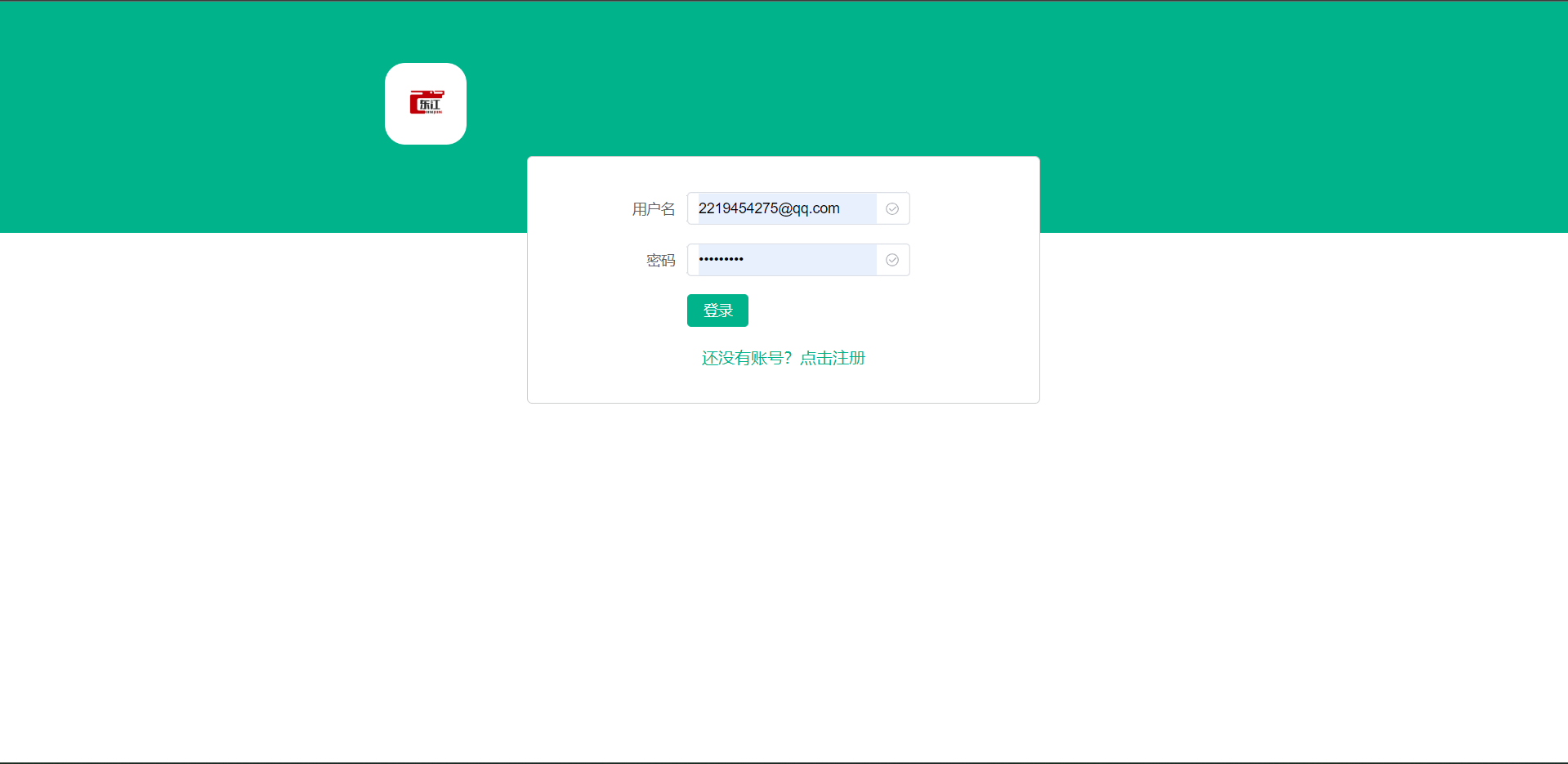 GitHub - ucstu/djzhaopin_hrduan: A recruitment platform - hr.